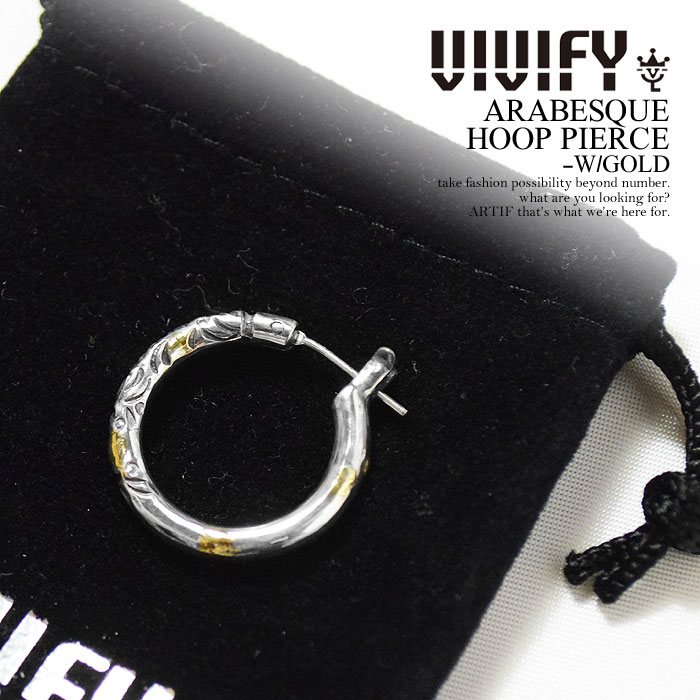 　商品説明 VIVIFY(ビビファイ) アラベスク（唐草模様）が施された3mm肉厚ボディのフープピアスです。 ピアスの針の部分が可動する開閉式のピアスで、この開閉式により、 ピアスのキャッチを紛失する不安が解消されました。 模様を1つ1つタ...