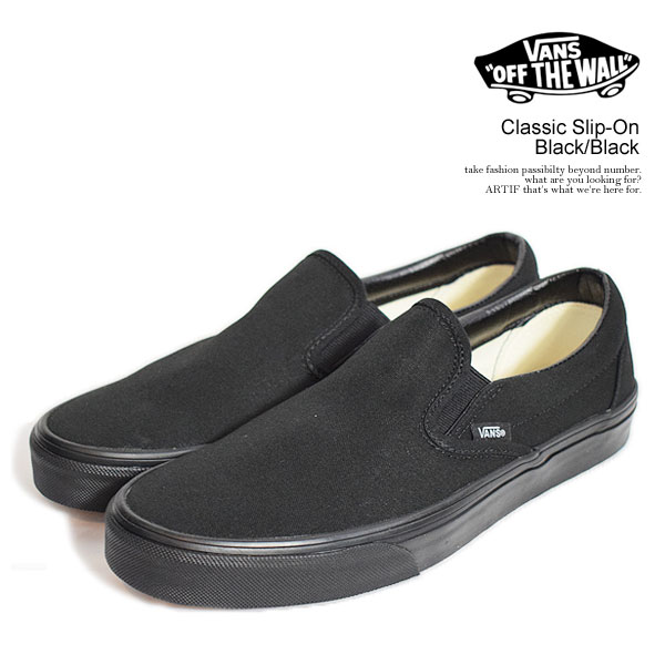 楽天市場】vans スリッポン オールブラック(靴)の通販 楽天市場】vans スリッポン オールブラック(靴)の通販