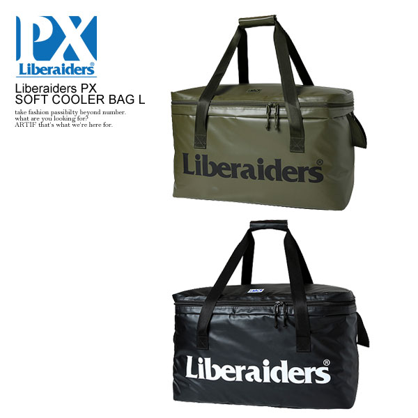 　商品説明 Liberaiders PX リベレイダース 50Lの大容量のクーラーボックス。 大人数のキャンプにも対応出来るかつ、 ソフトクーラーとして手持ち出来る、 最適な大きさを想定されて設計しております。 以前PXで発売したソフトクー...