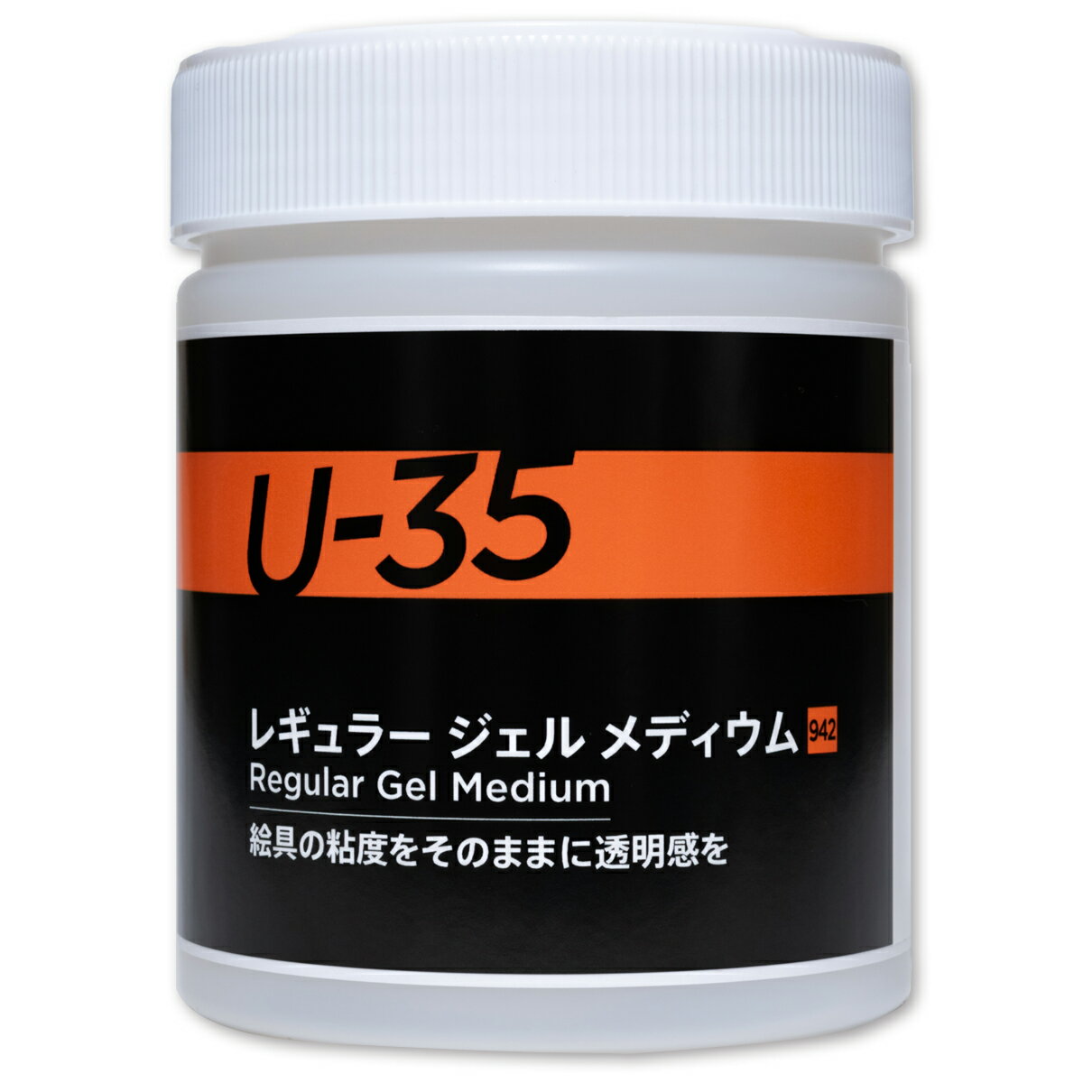 容量：500mL 絵具の粘度をそのままに透明感を 粘度★★★★ 絵具の増量に最適です。 絵具の粘度はそのままに、透明感を調整することもできます。 透明性にすぐれ、黄変しにくい樹脂を使用しています。