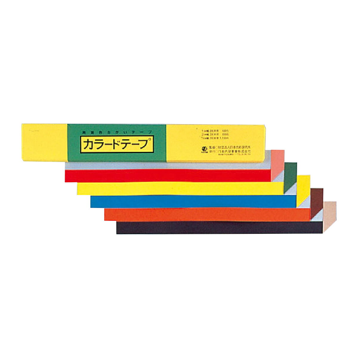 サイズ：1×36.4cm 厚さ：0.25mm 200本束(各色40枚入) 色組：あか/ピンク、ひわいろ/みどり、あさぎいろ/きいろ、しゅいろ/チョコレート、ベージュ/こんいろ 両面色違い造形紙のテープ 表裏色のちがった中厚造形紙を細長いテー...