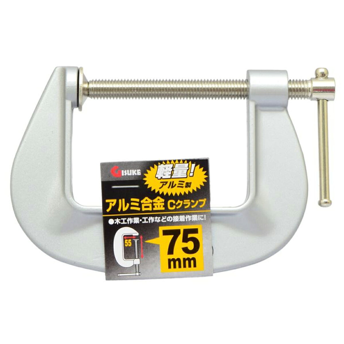 製品サイズ：100×152×21mm パッケージサイズ：101×152×21mm 製品重量：179g パッケージ重量：181g 最大開き：75mm 深さ：55mm 中国製 溶接・穴あけ・接着作業に アルミ製なので部品に傷がつきにくいクランプです。