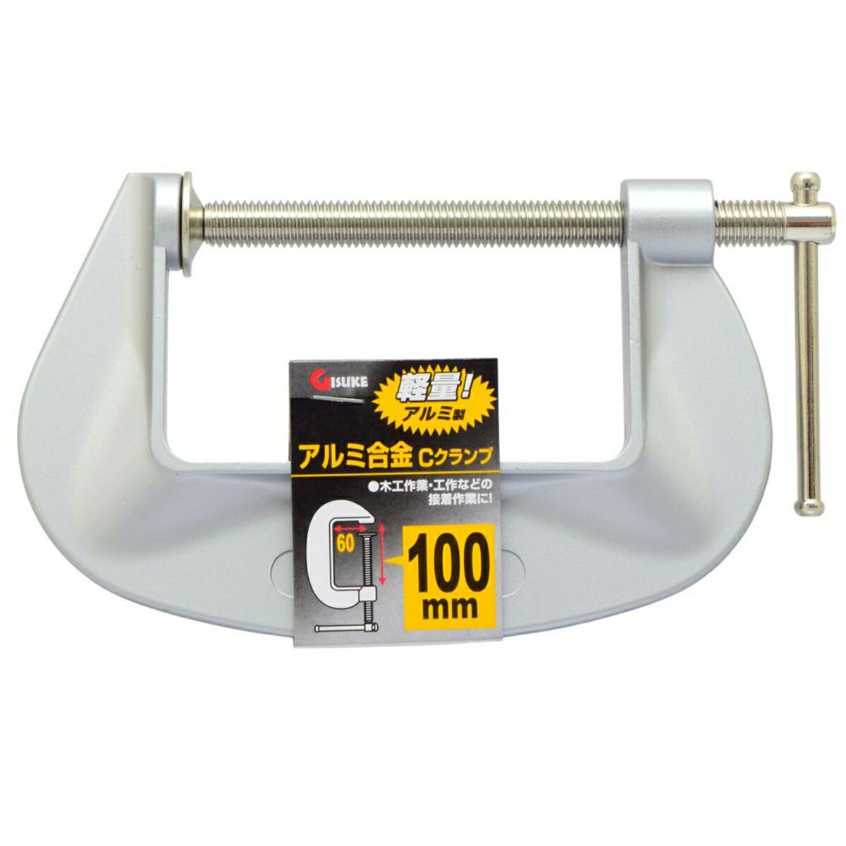 製品サイズ：112×200×26mm パッケージサイズ：200×113×26mm 製品重量：325g パッケージ重量：328g 最大開き：100mm 深さ：60mm 中国製 溶接・穴あけ・接着作業に アルミ製なので部品に傷がつきにくいクラン...