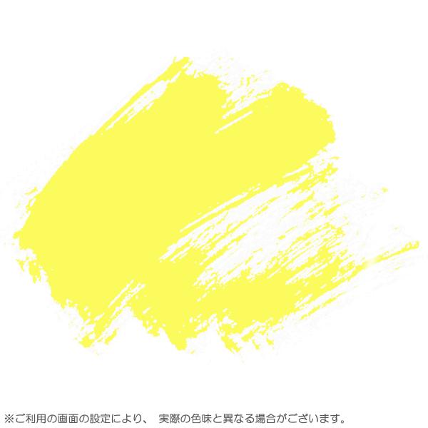 容量：20mL 1本 発色の精度にこだわり、全81色のうち66色が単一顔料。極めて濁りの少ない混色を実現します。 同時に作品を長期間保存するための耐光性を追求。 また余計な原材料を徹底して省き、顔料を主役に設計した顔料濃度の高さも特長。 高...