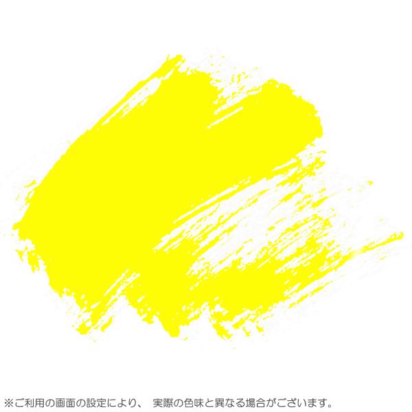 容量：20mL 1本 発色の精度にこだわり、全81色のうち66色が単一顔料。極めて濁りの少ない混色を実現します。 同時に作品を長期間保存するための耐光性を追求。 また余計な原材料を徹底して省き、顔料を主役に設計した顔料濃度の高さも特長。 高...