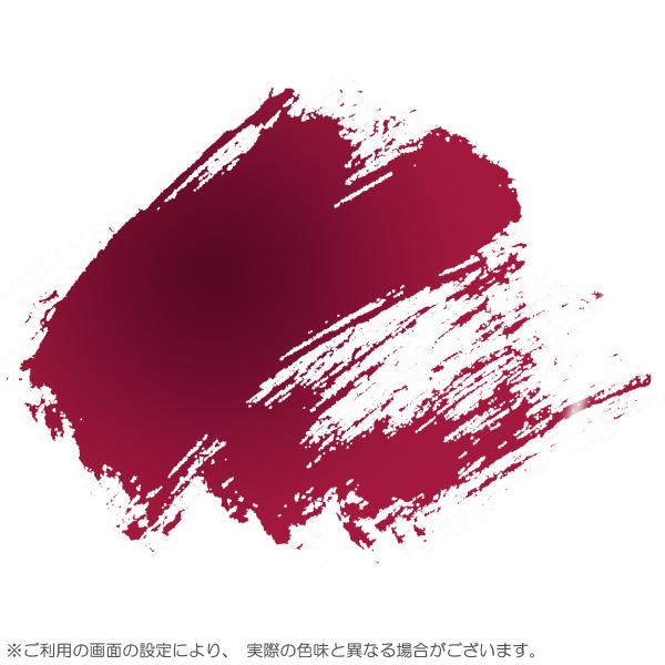 容量：20mL 1本 発色の精度にこだわり、全81色のうち66色が単一顔料。極めて濁りの少ない混色を実現します。 同時に作品を長期間保存するための耐光性を追求。 また余計な原材料を徹底して省き、顔料を主役に設計した顔料濃度の高さも特長。 高...