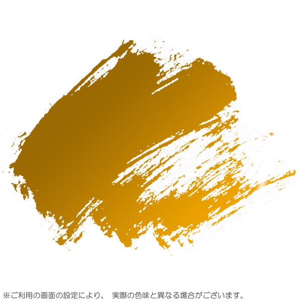 容量：20mL 1本 発色の精度にこだわり、全81色のうち66色が単一顔料。極めて濁りの少ない混色を実現します。 同時に作品を長期間保存するための耐光性を追求。 また余計な原材料を徹底して省き、顔料を主役に設計した顔料濃度の高さも特長。 高...