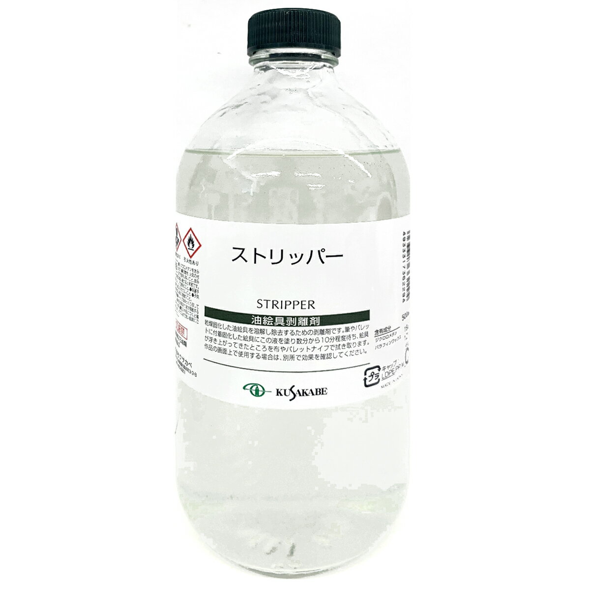 容量：500ml 乾燥固化した油絵具を溶解し除去するための強い剥離剤です。 筆やパレットに付着固化した絵具にこの液を塗り10分程度待ち、絵具が浮き上がってきたところを布やパレットナイフで拭き取ります。 作品の画面上で使用する場合は、別所で効...