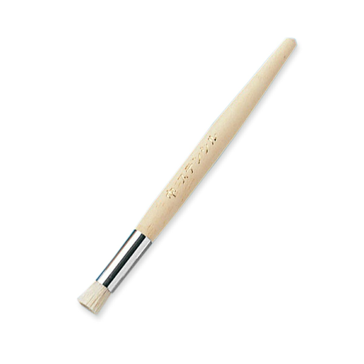 全長：17mm 穂の長さ：15mm 毛の質：豚毛