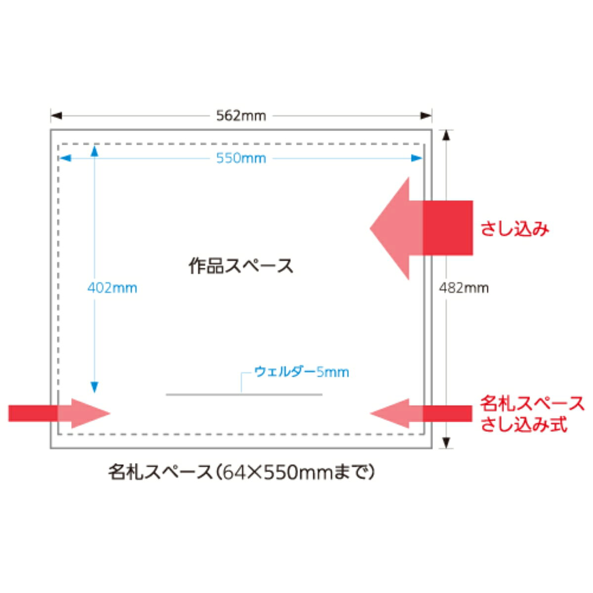 1枚サイズ：483×562mm 名札スペース：50×550mm 質量：42g 材質：紙、ポリプロピレン 作品は横から差し込むだけです。 10枚がミシン目でつながっている作品展示ホルダーです。 展示スペースに合わせて切り離せ、紙とポリプロピレ...
