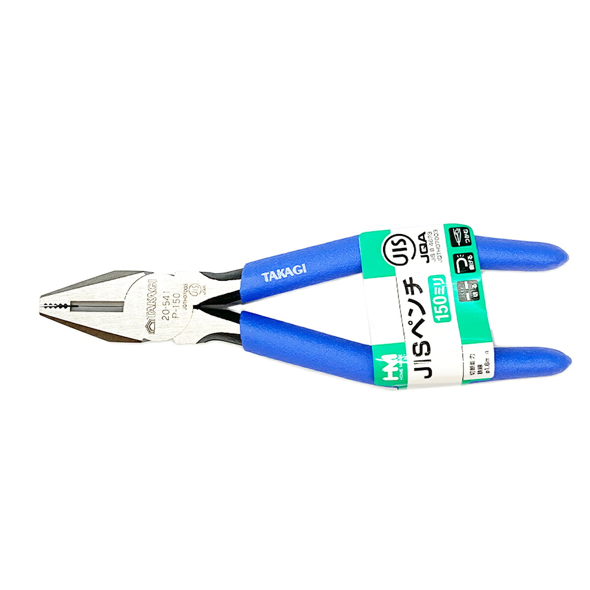 切断能力：鉄線/1.6mm 材質：刃物鋼S-58C