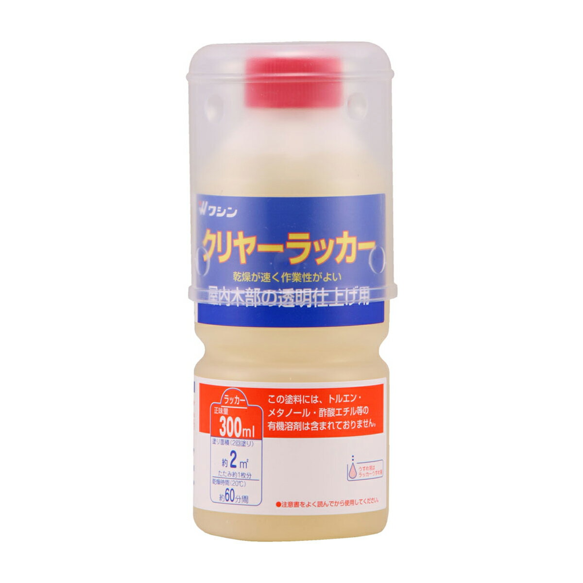 容量：300mL 塗り面積 2回塗り：約2m2 たたみ約1枚分 乾燥時間：約1時間／20℃ うすめ液：ラッカーうすめ液 または難燃性ラッカーうすめ液 用途：木の工作品、木製家具、屋内木部など ホルムアルデヒド放散等級 ： F☆☆☆☆ 乾燥が...