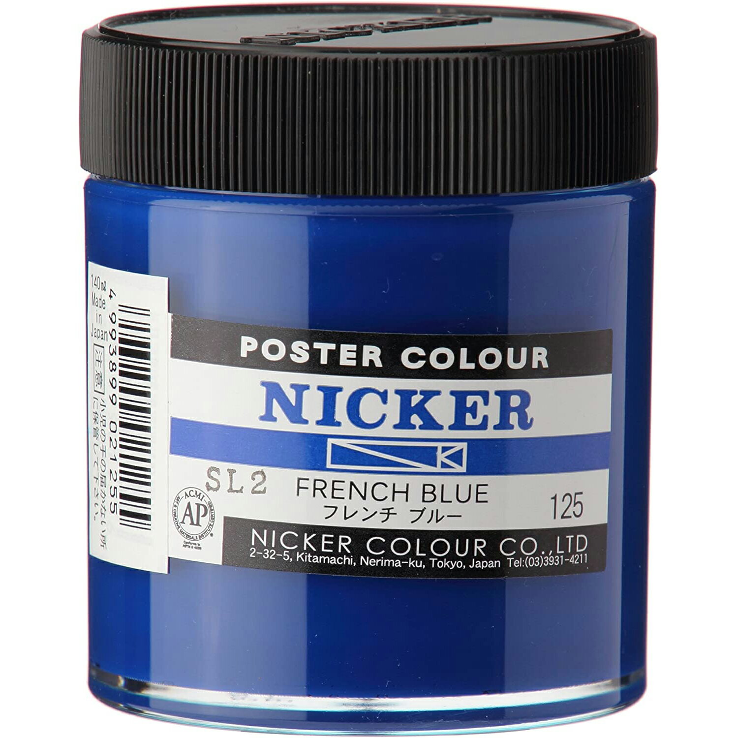 マンセル記号：N 9.5 カラーインデックス：PW6 「優れた発色と混色」というポスターカラーのコンセプトはそのままに、使用する顔料を最高級のものだけに選び抜いたニッカー珠玉の不透明水彩絵具。 ポスターカラー以上に際立つ「発色」と「濁りの無...