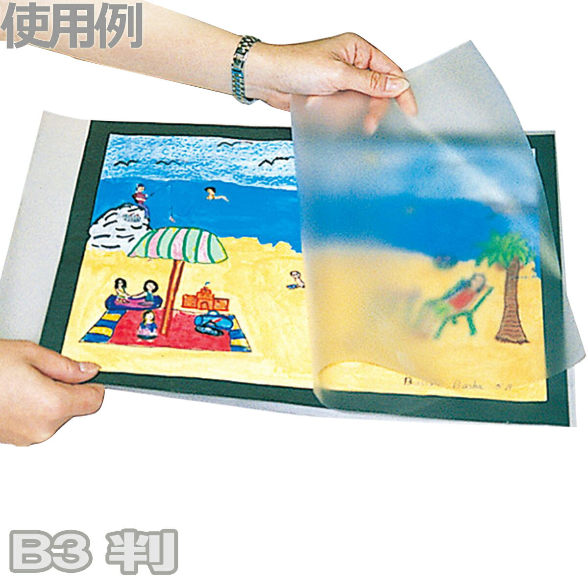 100枚組 サイズ：374×525mm 厚さ：100ミクロン PE+PET製 ラミネート適正温度：約90〜130℃