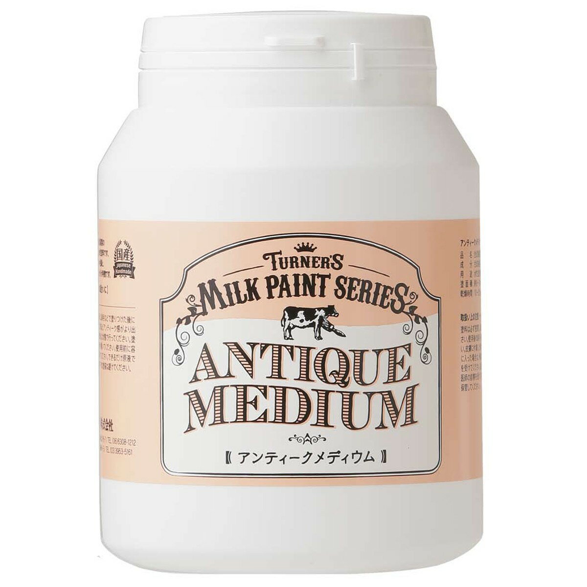 容量：450mL 使用用途：屋内木部・紙・ ※金属・※モルタル※下地処理にマルチプライマーを使用 性質・成分：水性/樹脂(アラビアガム)・水・有機溶剤 塗面積：約3.6〜4.5m2(450ml・1回塗り) 乾燥時間：1〜2日 完全乾燥3〜4...