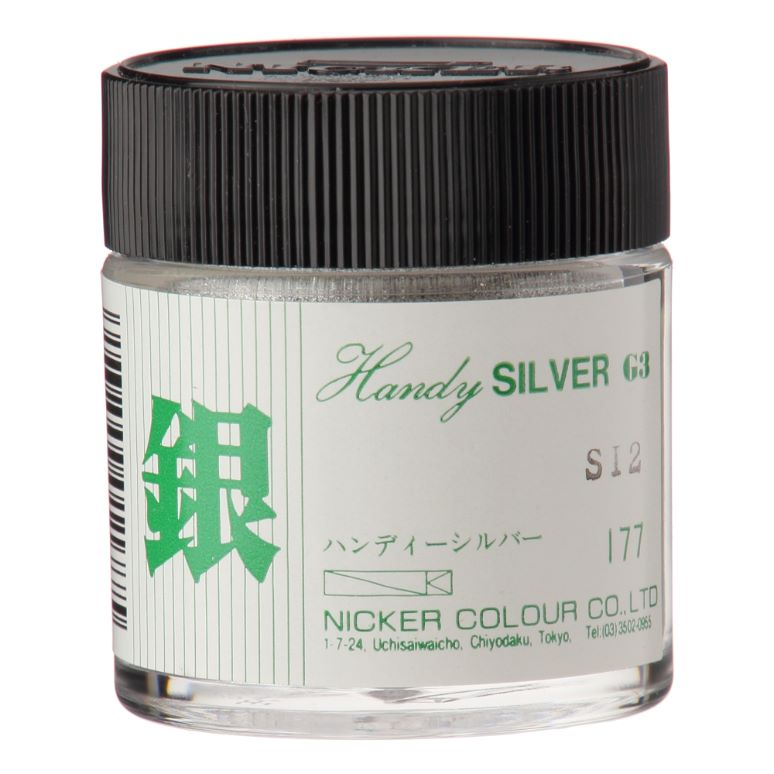 重量：57g マンセル記号：※金属色 無表示 カラーインデックス：MP 粉末絵具。使う分だけ水で溶いて使用。別売りのメディウム『ミクスチュア』で溶くとより堅牢な塗面に。 愛され続ける理由がある。 創業以来守り続ける伝統のポスターカラー。 ニ...