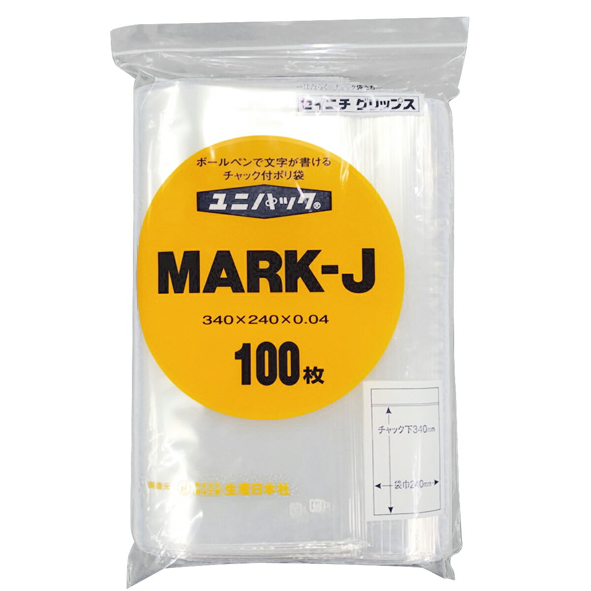 サイズ：340×240×厚さ0.04mm 内容量：100枚入 材質：ポリエチレン 日本製、食品衛生自主基準適合の白べた印刷付チャック袋です。 白べた印刷部分にボールペン、サインペンなどで日付や内容物の名前などを記入できます。 使いかけの粘土...
