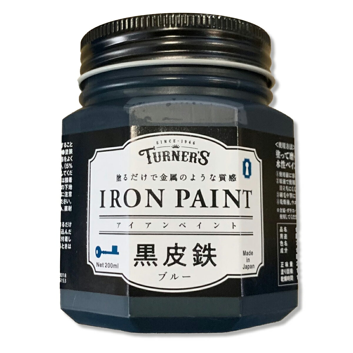 容量：200mL 重量：約260g 塗れるもの：屋内木部・硬質塩ビ・紙・ダンボール 塗るだけで鉄や金属のような質感が表現できる水性ペイント 黒皮鉄とは、鉄を1000度程の高温で成型し、温度が下がる時に表面が酸化してできる黒い皮膜のことを黒皮...