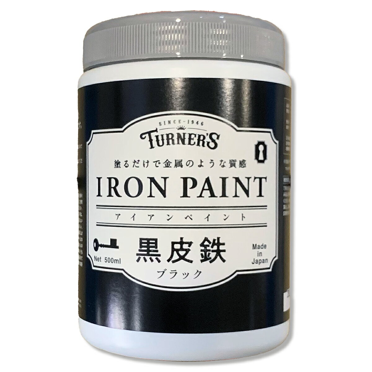 容量：500mL 重量：約650g 塗れるもの：屋内木部・硬質塩ビ・紙・ダンボール 塗るだけで鉄や金属のような質感が表現できる水性ペイント 黒皮鉄とは、鉄を1000度程の高温で成型し、温度が下がる時に表面が酸化してできる黒い皮膜のことを黒皮...