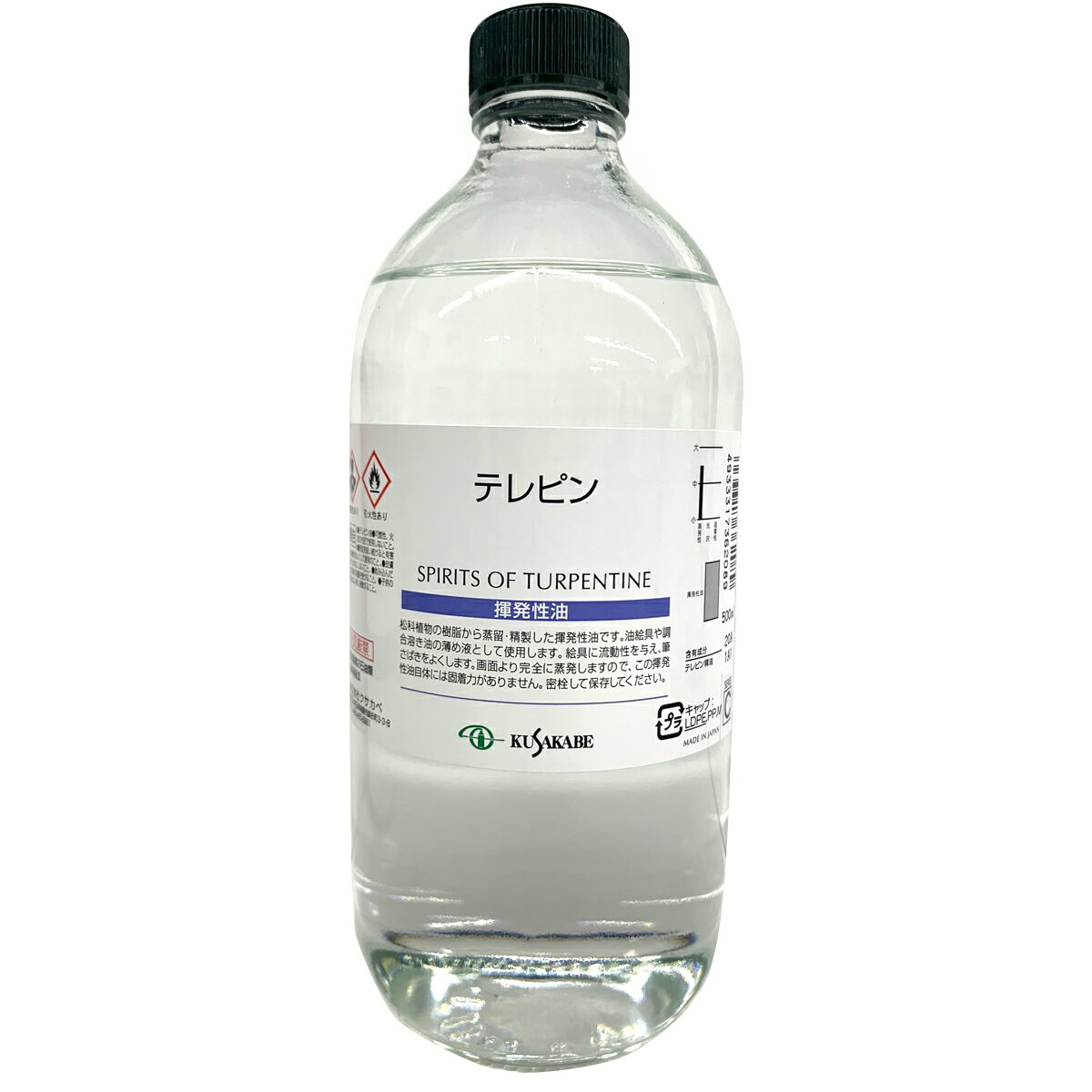 容量：500ml 揮発性油 松科植物の樹脂から蒸留・精製した揮発性油です。 油絵具・調合溶き油・画用液の薄め液として使用します。濃度と流動性(サラサラ感)の調節に使われます。 絵具に流動性を与え、筆さばきをよくします。 画面より完全に蒸発し...