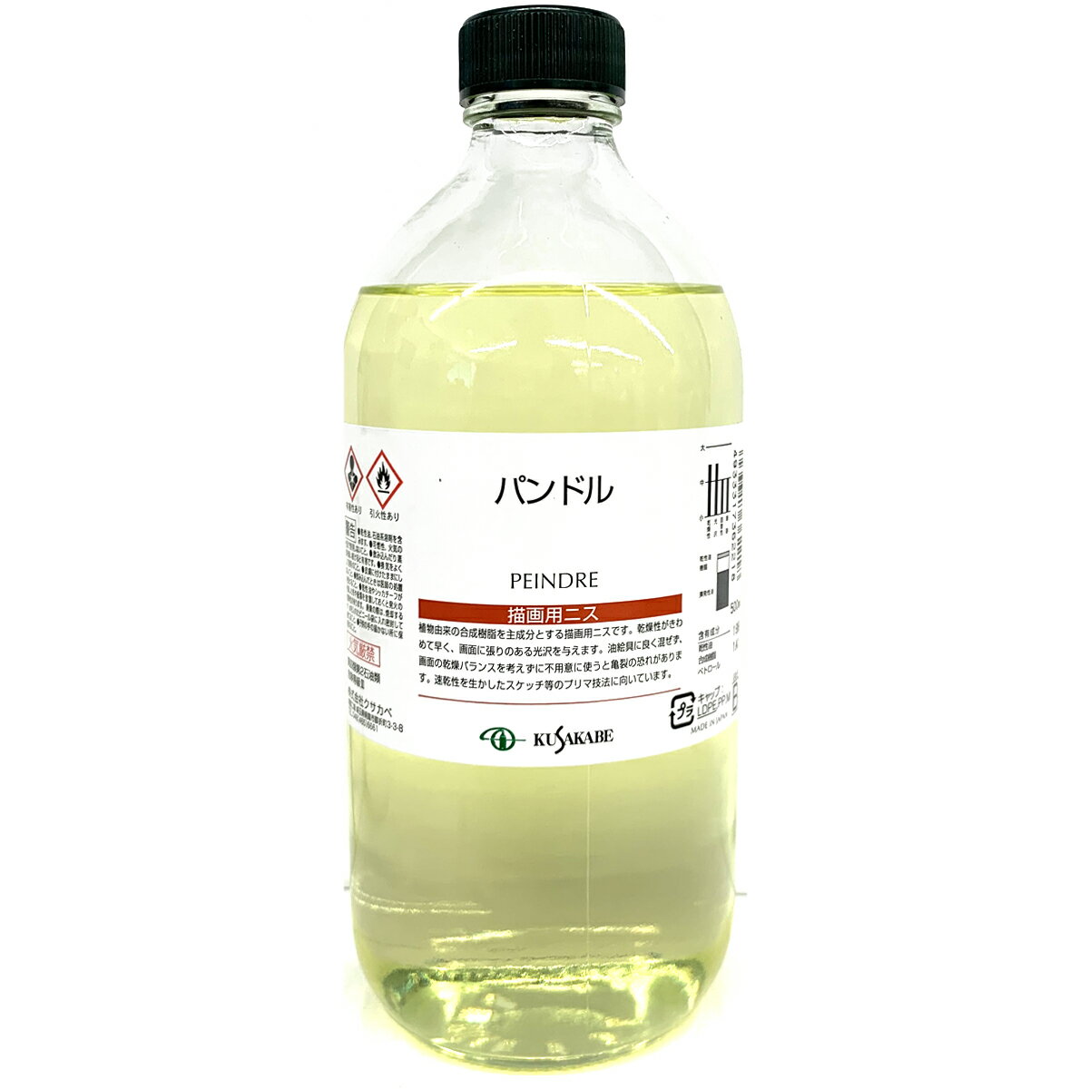 描画用ニス 容量：500mL 植物由来の合成樹脂を主成分とする描画用ニスです。 乾燥性がきわめて早く、画面に張りのある光沢を与えます。乾性油との併用で塗膜強度が強まります。 油絵具に良く混ぜず、画面の乾燥バランスを考えずに不用意に使うと亀裂...