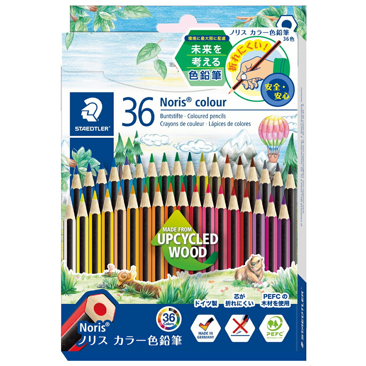色鉛筆サイズ：W176×7×7mm 8.4g バイオマスPP袋、紙箱入り ドイツ・ステッドラー社製 素材から製法まで最大限に環境に配慮された色鉛筆 すべりにくい表面加工と、硬めの芯で、折れにくくなめらかに描けます。 ヨーロッパの安全基準(E...