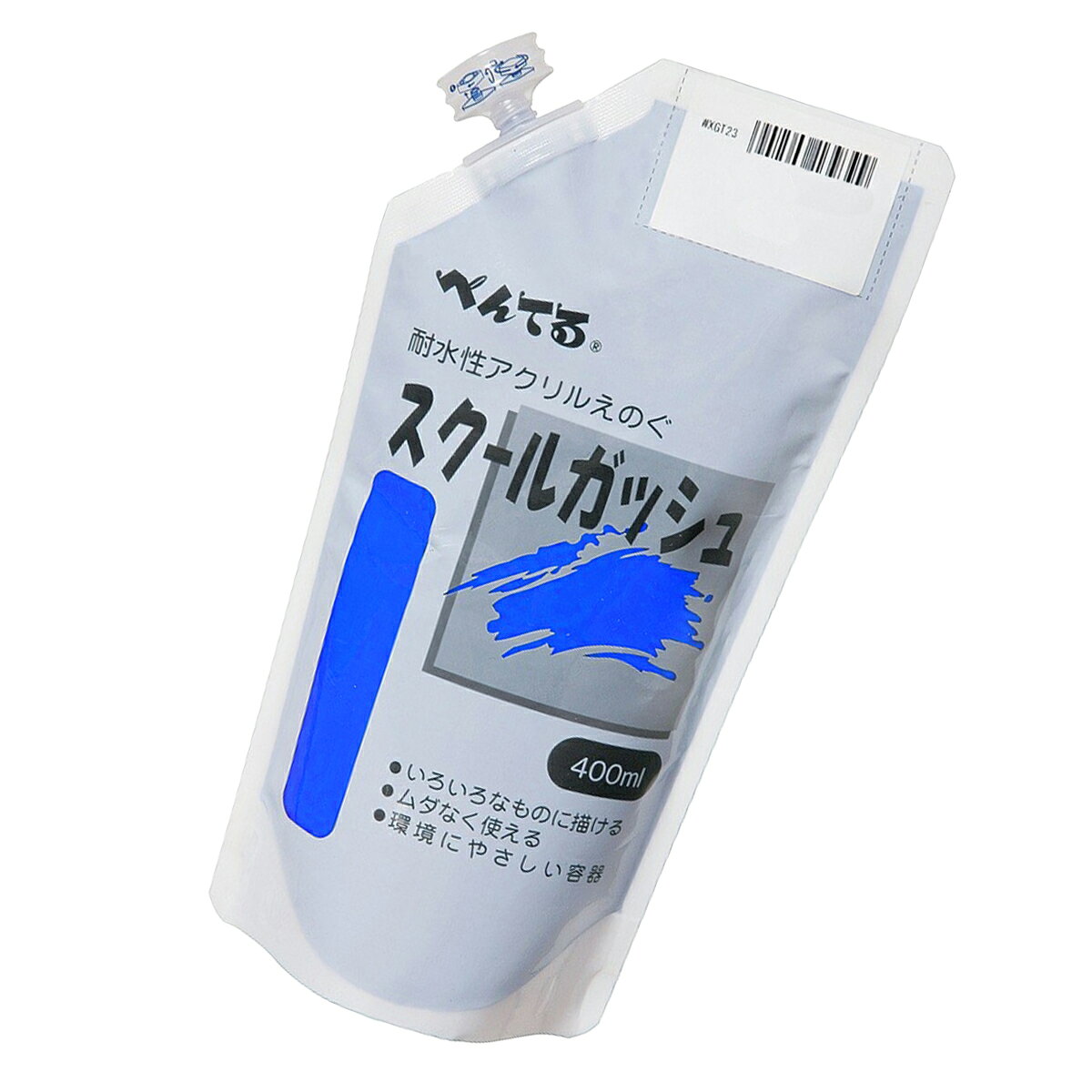 アクリル樹脂系不透明絵の具 容量：400mL 塗り面積：約4.5m2/400mL(水30％を加えた時) 本体サイズ：90×65×230mm 600g 美しいマット調に仕上がり、乾燥後は耐水性にすぐれています。 水で薄めて(30％くらいが最適...