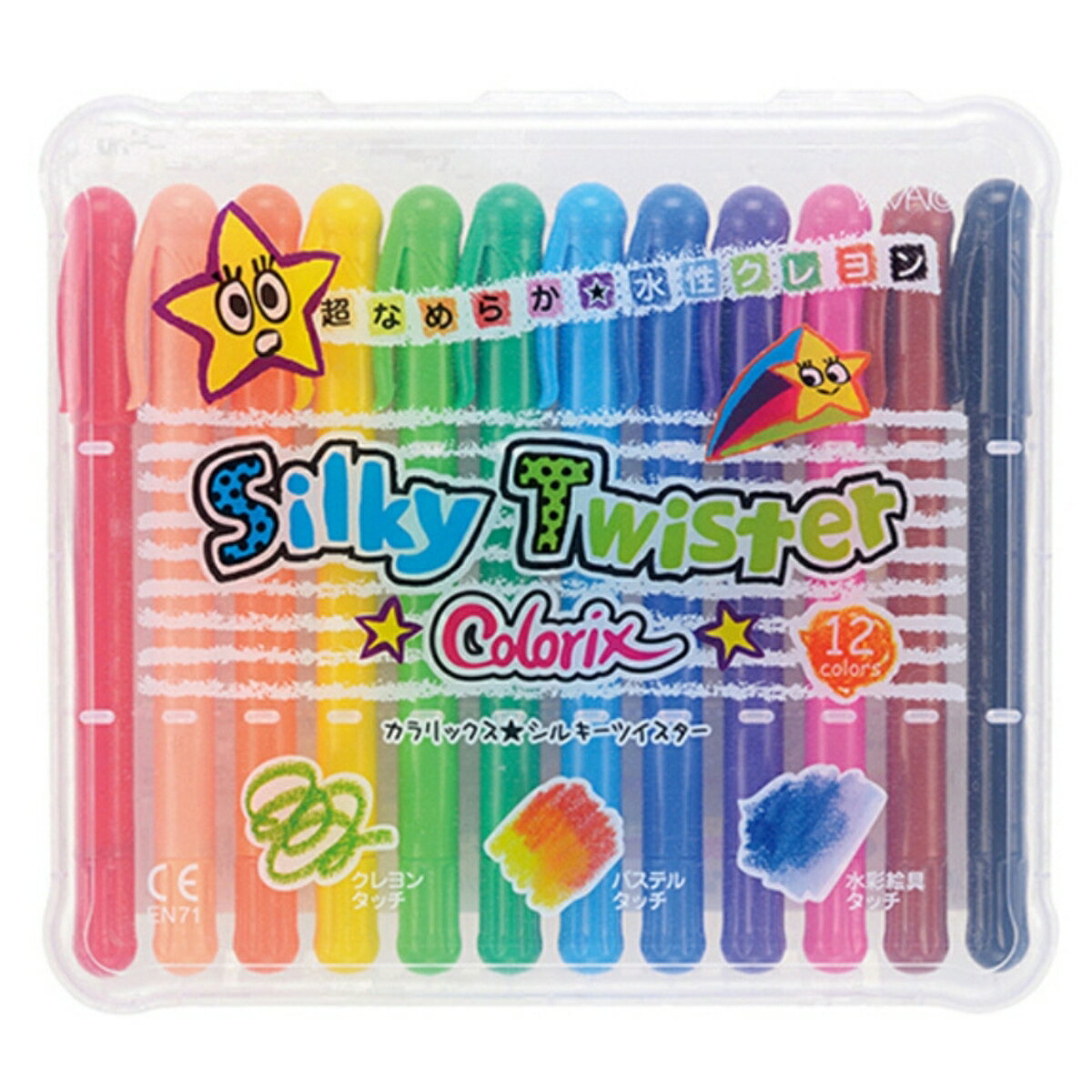 色組：レッド、コーラルオレンジ、オレンジ、イエロー、ライトグリーン、グリーン、スカイブルー、ブルー、バイオレット、ピンク、ブラウン、ブラック 主成分：顔料、脂肪酸誘導体 クレヨン、パステル、水彩画、1本で3種類の描き味を楽しむことができます...