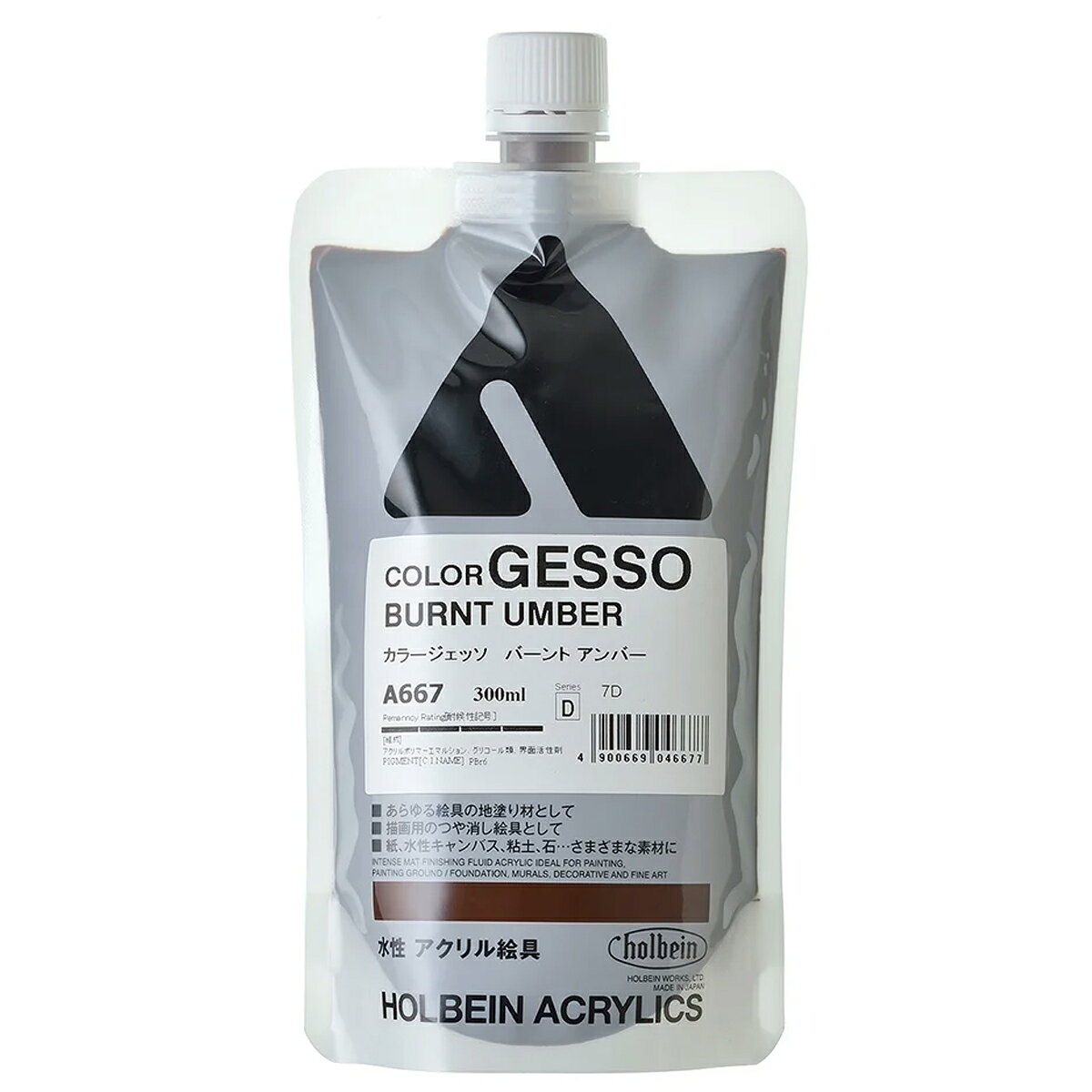 容量：300mL ホルベイン ジェッソの標準粒子タイプに色をつけたジェッソです。 有色下地づくりに便利な、色のついた下地の調整剤です。 粒状性はホルベインジェッソ標準粒子タイプ(粒子径15〜20ミクロン)と同等です。 乾燥後は絵の具をしっか...