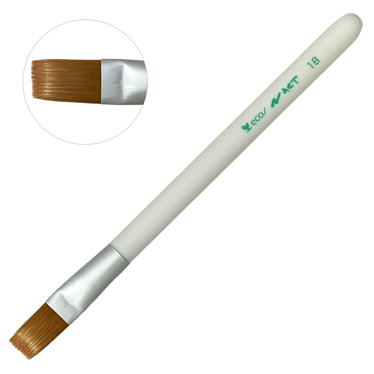 再生PET入りナイロン毛・再生ポリスチレン軸 穂丈22mm 口金幅14.3mm 全長：200mm 穂先に一回つけた絵の具で、できるだけたくさん描けるように、水含みのよさを特に考えて作った筆です。 穂先はナイロン毛にペットボトルからできる再生...