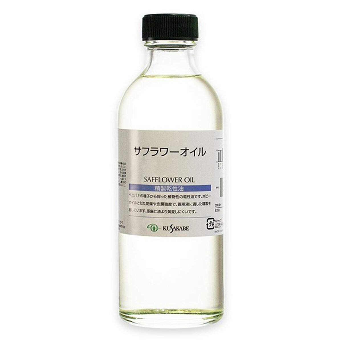 容量：250mL 含有成分：ベニバナ油 ベニバナの種子から採った植物性の乾性油。 ポピーオイルと似た乾燥や皮膜強度で、画用液に適した精製を施しています。 亜麻仁油より黄変しにくいです。