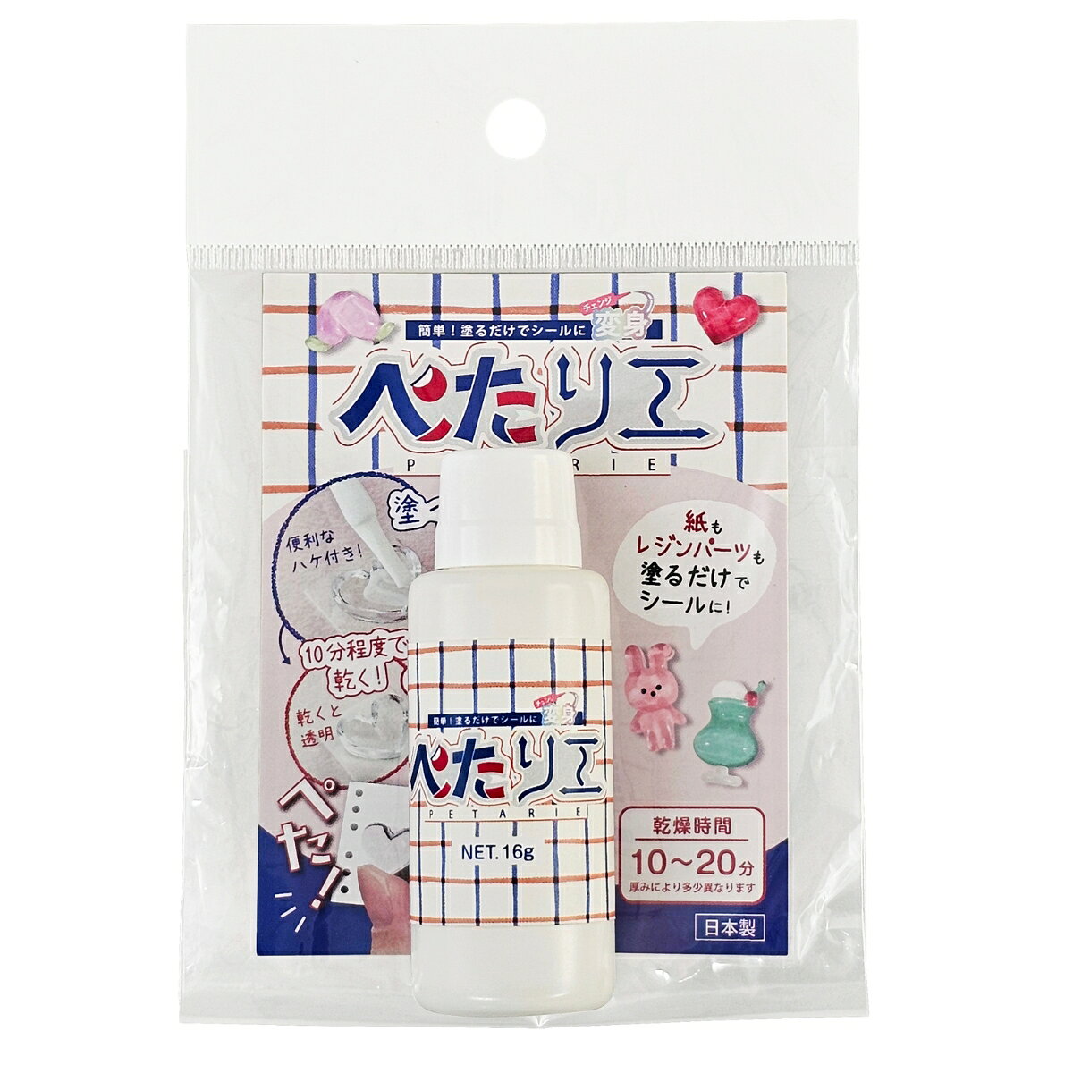 容量：16g ボトルサイズ：直径30mm×H60mm 色：乳白色(乾燥後は透明) 成分：水性エマルジョン 乾燥時間：10分〜20分 保管温度：5〜35℃(凍結しない場所、直射日光の当たらない場所) 紙やレジンパーツの裏面に塗るだけでシールに...