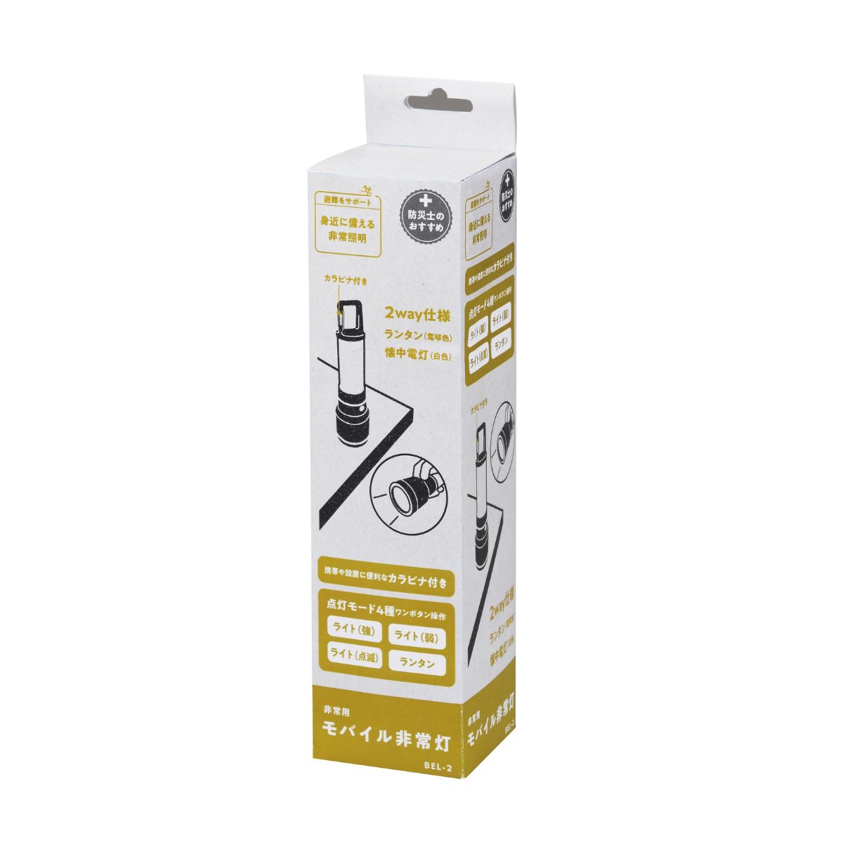 サイズ：直径約65×高さ235mm 電源：USB充電式(入力DC5V1A) 内蔵電池：リチウムイオン電池3.7V/400mAh 充電時間：約1時間 連続点灯時間：約2時間(強)/約2時間(弱)/約1時間(点滅)/約2時間(ランタン) 周囲の...
