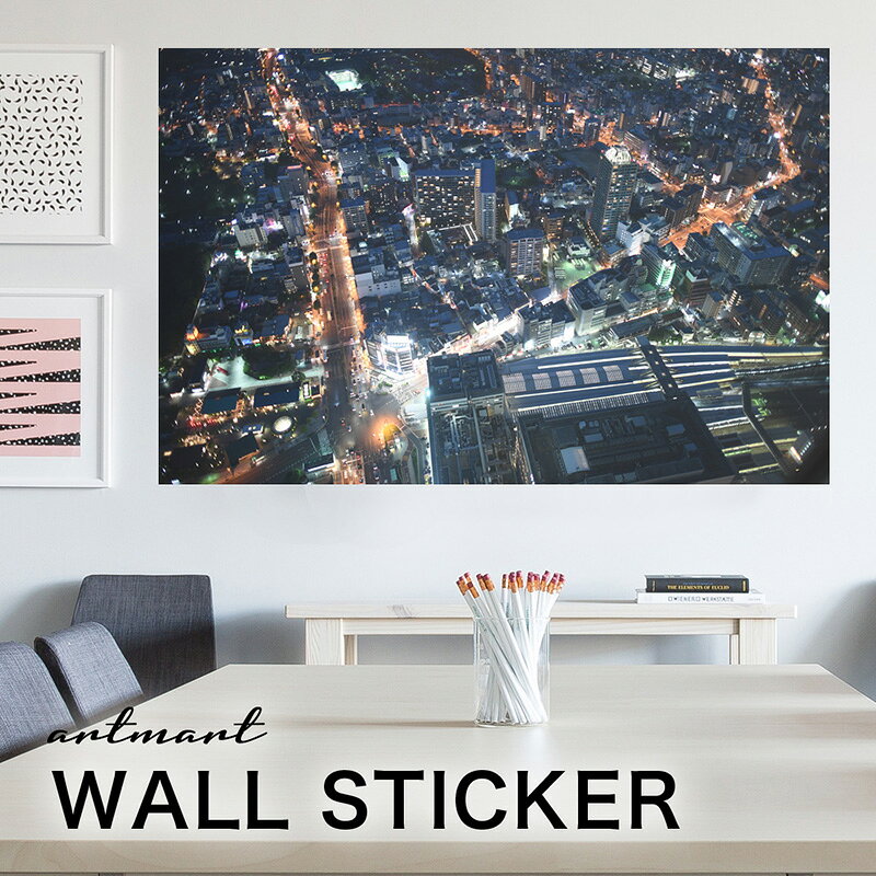 アートパネルやアートボードでおしゃれな部屋に！壁掛けファブリックパネル artmart ウォールステッカーの注意点 • 凹凸やザラザラ感のある壁紙に対して接着力が低くなります。 • 和紙壁紙などデリケートな壁紙には貼...