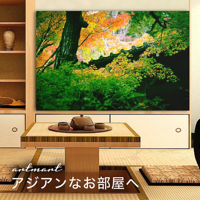 アートパネルやアートボードでおしゃれな部屋に！壁掛けファブリックパネル artmart 商品の特徴 artmartは自分のお部屋に合わせて好みのアートが選べる画期的なアートボードです。高級キャンバス地に次世代高解像度プリンターで鮮明かつ耐久...