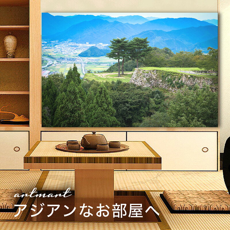 アートパネルやアートボードでおしゃれな部屋に！壁掛けファブリックパネル artmart 商品の特徴 artmartは自分のお部屋に合わせて好みのアートが選べる画期的なアートボードです。高級キャンバス地に次世代高解像度プリンターで鮮明かつ耐久...