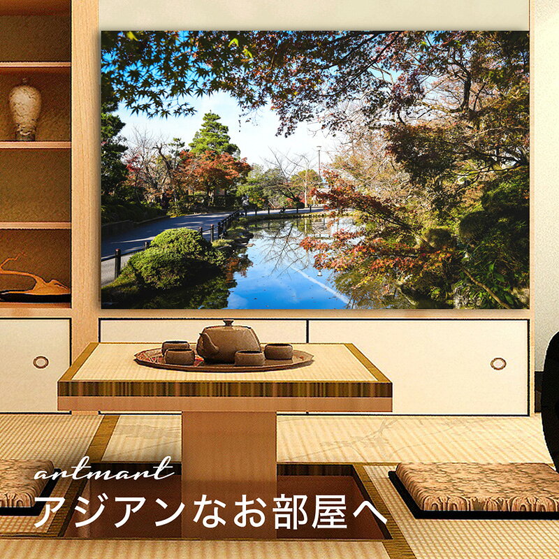 アートパネルやアートボードでおしゃれな部屋に！壁掛けファブリックパネル artmart 商品の特徴 artmartは自分のお部屋に合わせて好みのアートが選べる画期的なアートボードです。高級キャンバス地に次世代高解像度プリンターで鮮明かつ耐久...