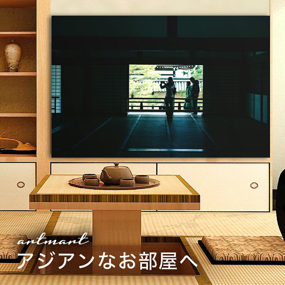 アートパネルやアートボードでおしゃれな部屋に！壁掛けファブリックパネル artmart 商品の特徴 artmartは自分のお部屋に合わせて好みのアートが選べる画期的なアートボードです。高級キャンバス地に次世代高解像度プリンターで鮮明かつ耐久...