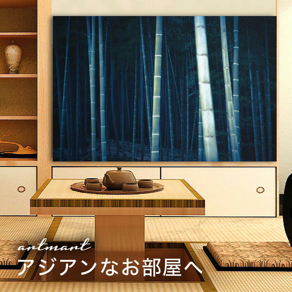 アートパネルやアートボードでおしゃれな部屋に！壁掛けファブリックパネル artmart 商品の特徴 artmartは自分のお部屋に合わせて好みのアートが選べる画期的なアートボードです。高級キャンバス地に次世代高解像度プリンターで鮮明かつ耐久...