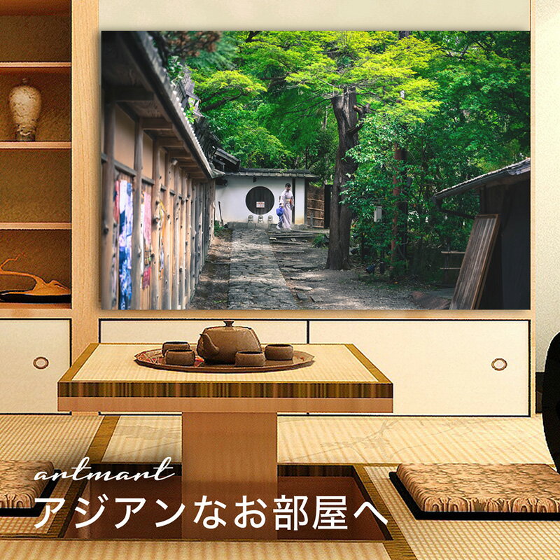 アートパネルやアートボードでおしゃれな部屋に！壁掛けファブリックパネル artmart 商品の特徴 artmartは自分のお部屋に合わせて好みのアートが選べる画期的なアートボードです。高級キャンバス地に次世代高解像度プリンターで鮮明かつ耐久...