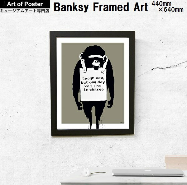 ■バンクシーポスター一覧ページはこちら↓ ■商品サイズ：440×540mm(フレーム外寸)×フレーム厚15mm ■フレーム色：ブラック/ホワイト/ナチュラル/チーク（濃い目のウォルナット） バンクシー (Banksy)のアートポスターとフレ...