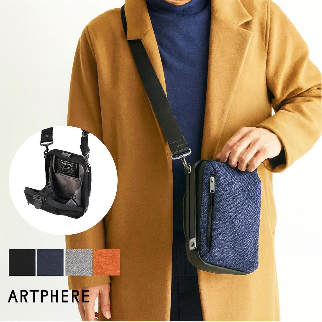 商品情報素材本体素材：ポリエステル、人工皮革裏地素材：ポリエステルサイズ本体：W140×H220×D70（mm）重量約454g仕様外装前：ファスナーポケット×1外装後：ファスナーポケット×1（内側にフリーポケット×5）内装後：フリーポケット...