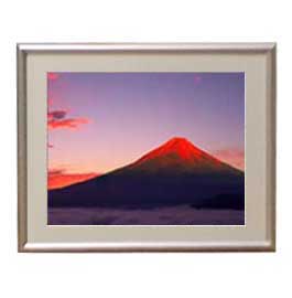 油絵 絵画 直筆仕上げ 赤富士(1) アートフレーム：色シルバー サイズ 額入りS 310×260mm 【布キャンバス・額表面保護板】 油彩 風景画 オリジナルインテリア絵画 風水画 絵画 販売 インテリア 油絵 油彩 壁掛け 複製画 風景...
