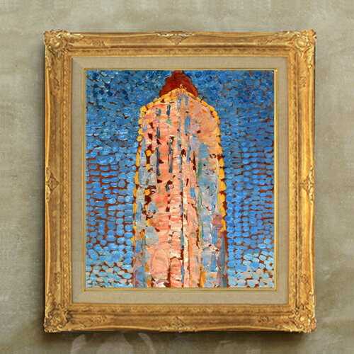 絵自体（キャンバス）の大きさ　530×455mm 表面アクリル透明保護板　額縁吊り紐　付属 ※一部在庫商品は早期出荷可能の場合がございます。 お急ぎに際は別途Eメールにてお問い合わせください。 お問い合わせメールアドレス 　shopmast...