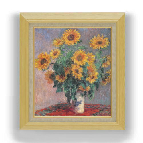 絵自体（キャンバス）の大きさ　530×455mm 【お届け日数】 ご注文日から　8-12日以内　に到着いたします。 ※一部在庫商品は早期出荷可能の場合がございます。 お急ぎに際は別途Eメールにてお問い合わせください。 お問い合わせメールアド...