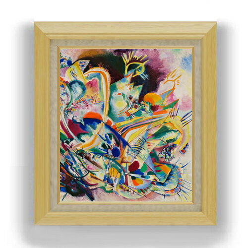 絵自体（キャンバス）の大きさ　530×455mm 【お届け日数】 ご注文日から　8-12日以内　に到着いたします。 ※一部在庫商品は早期出荷可能の場合がございます。 お急ぎに際は別途Eメールにてお問い合わせください。 お問い合わせメールアド...