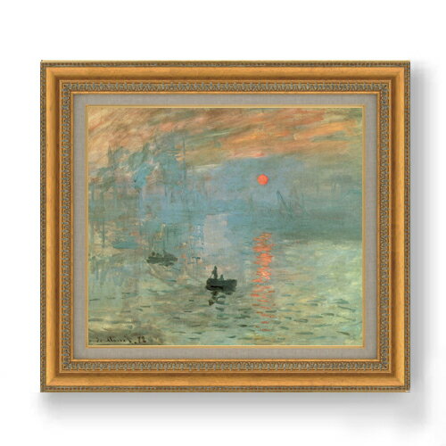 絵自体（キャンバス）の大きさ　530×455mm 【お届け日数】 ご注文日から　8-12日以内　に到着いたします。 ※一部在庫商品は早期出荷可能の場合がございます。 お急ぎに際は別途Eメールにてお問い合わせください。 お問い合わせメールアド...