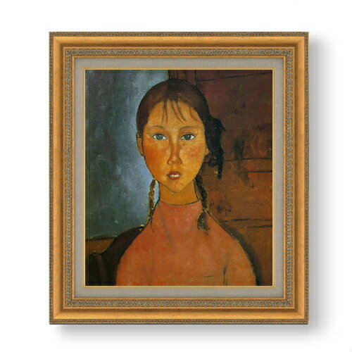 絵自体（キャンバス）の大きさ　530×455mm 【お届け日数】 ご注文日から　8-12日以内　に到着いたします。 ※一部在庫商品は早期出荷可能の場合がございます。 お急ぎに際は別途Eメールにてお問い合わせください。 お問い合わせメールアド...