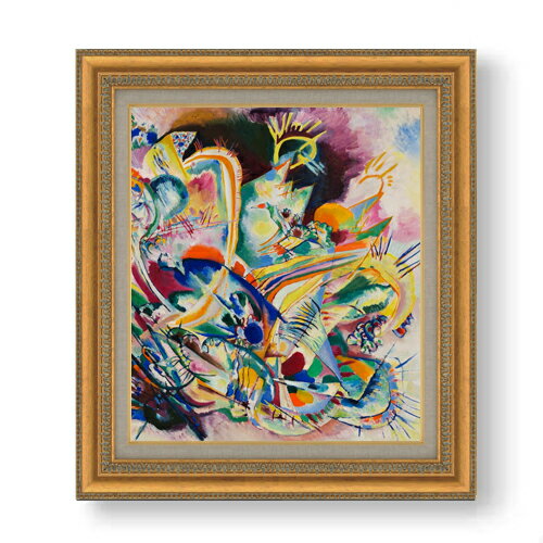 絵自体（キャンバス）の大きさ　530×455mm 【お届け日数】 ご注文日から　8-12日以内　に到着いたします。 ※一部在庫商品は早期出荷可能の場合がございます。 お急ぎに際は別途Eメールにてお問い合わせください。 お問い合わせメールアド...