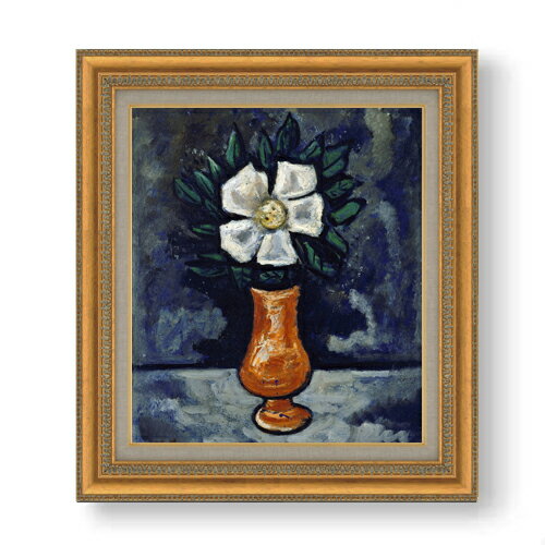 絵自体（キャンバス）の大きさ　530×455mm 表面アクリル透明保護板　額縁吊り紐　付属 ※一部在庫商品は早期出荷可能の場合がございます。 お急ぎに際は別途Eメールにてお問い合わせください。 お問い合わせメールアドレス 　shopmast...